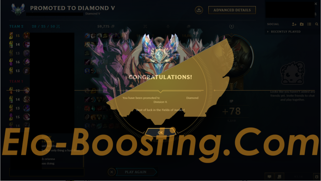 Gallery - Elo-Boosting.com