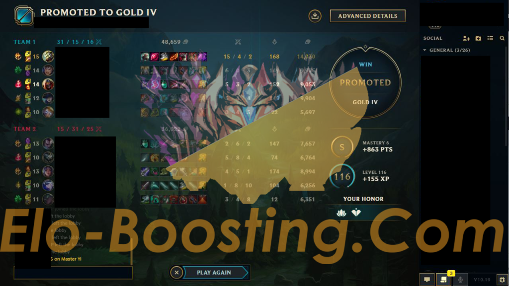 Gallery - Elo-Boosting.com